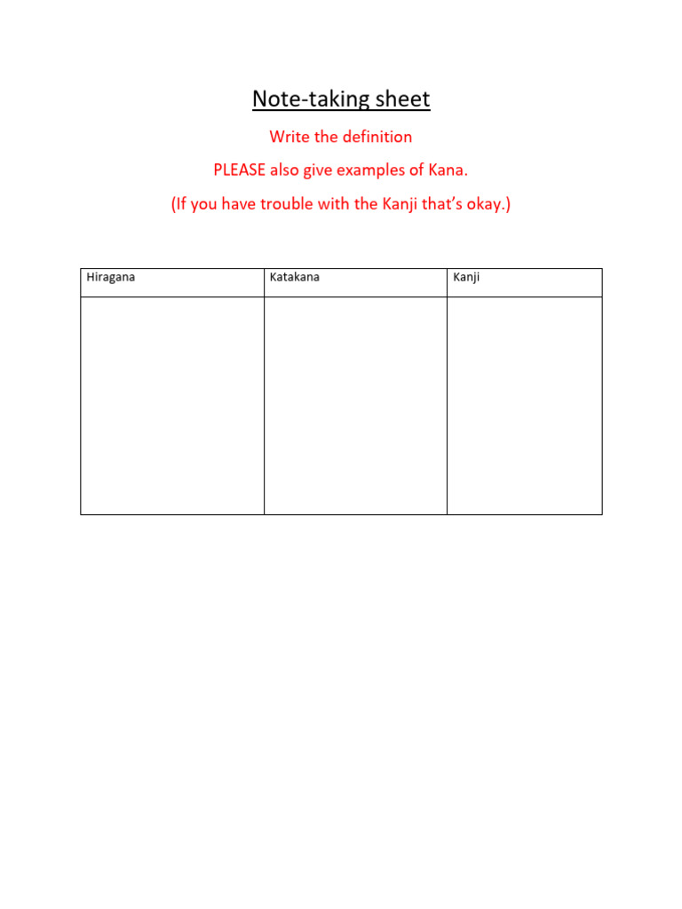 Kana Note Sheet | PDF