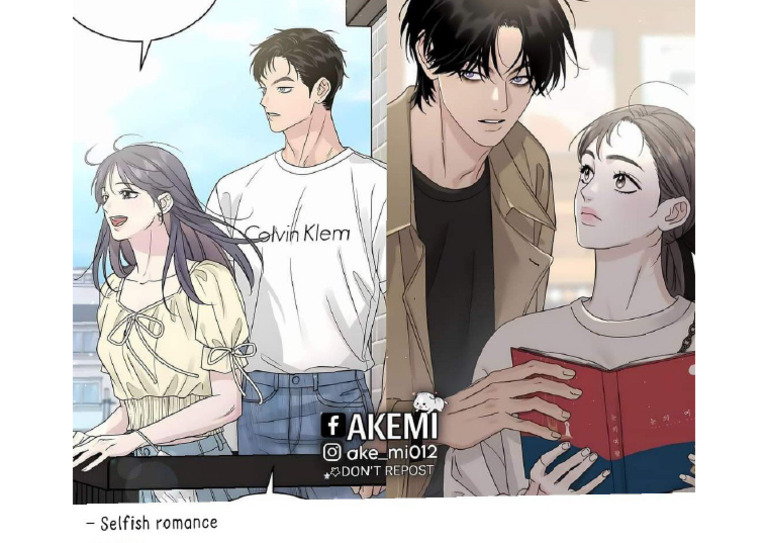 Selfish Romance | PDF