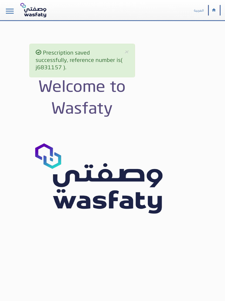 HTTPSPP Wasfaty Sa | PDF