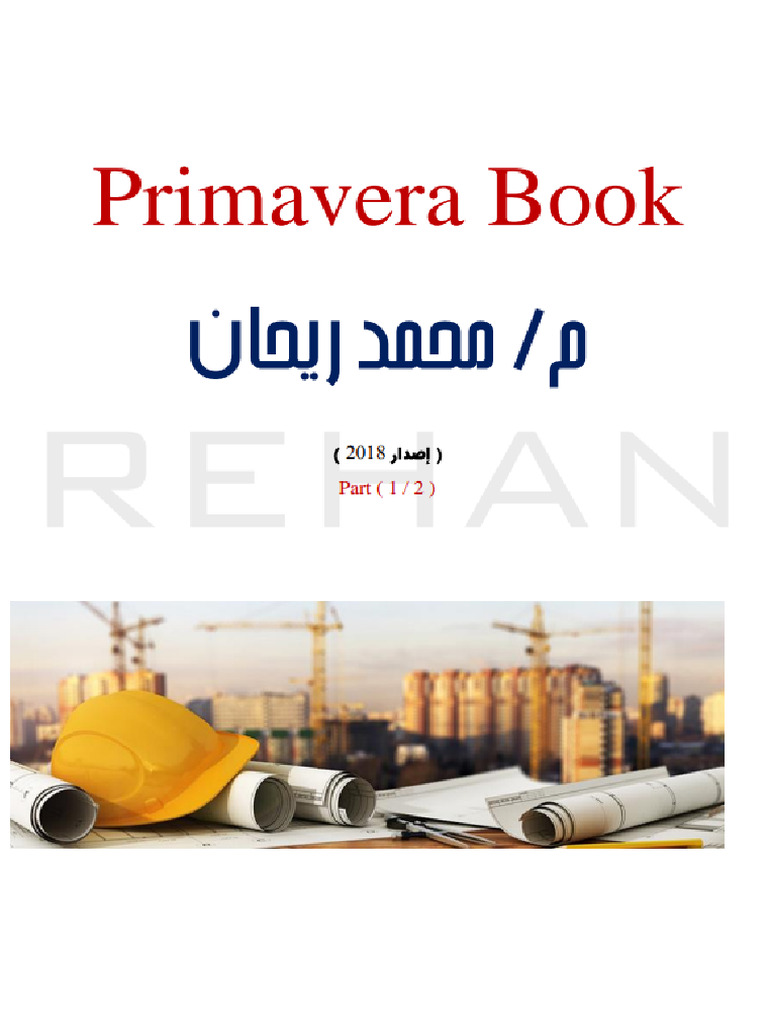 Primevera 2018 | PDF