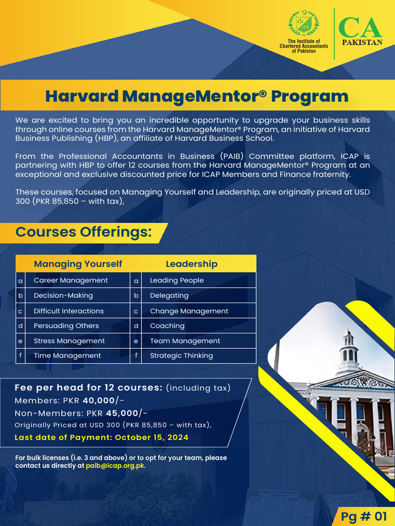 Harvard ManageMentor Program | PDF | Accountant | Business
