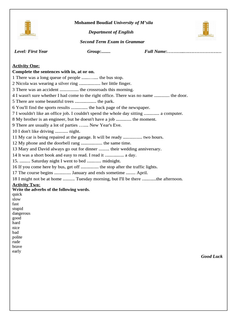 First Year English Grammar Exam | PDF