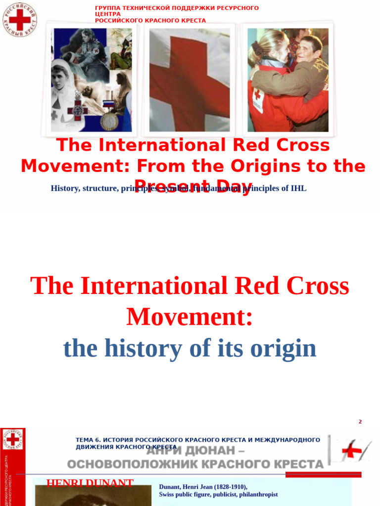 International Red Cross. | PDF | International Red Cross And Red Crescent Movement