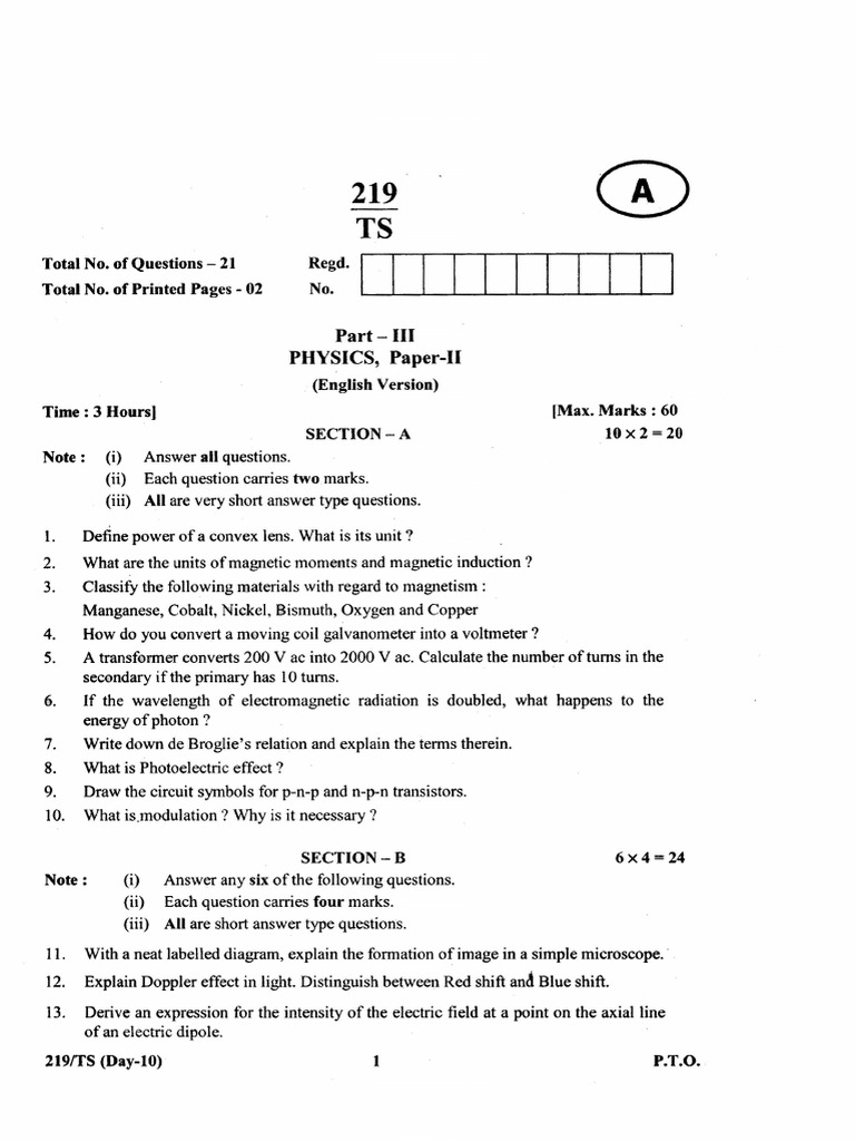 TS Inter 2nd Year Physics EM 2016 Exam Paper-1 | PDF