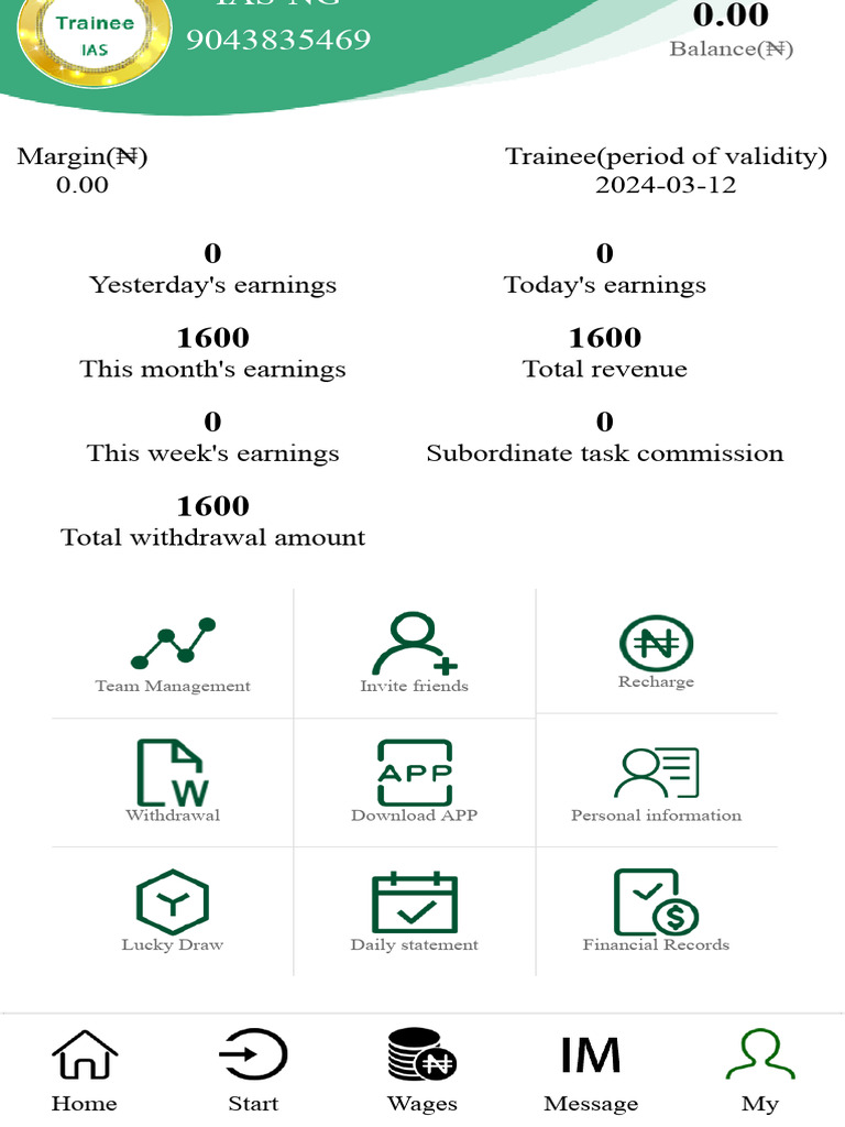 Margin 0 00 Trainee Period Of Validity 2024 03 12 Balance Pdf
