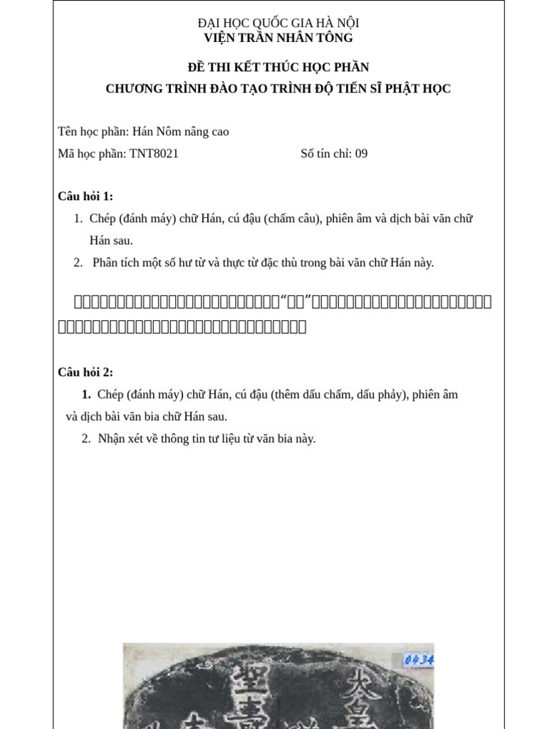 Đề Thi Môn Hán Nôm Nâng Cao. Thuan | PDF