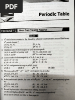 Cengage Maths Strategy for JEE Prep | PDF