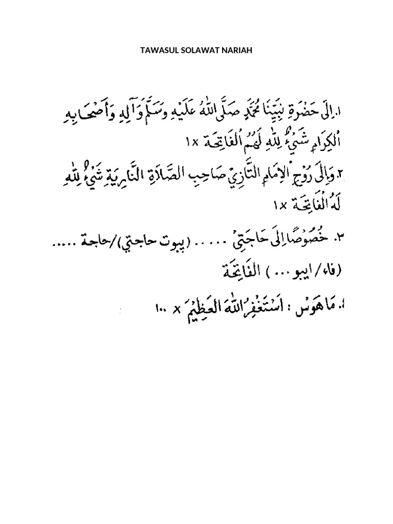 Tawasul Solawat Nariah Pendek | PDF