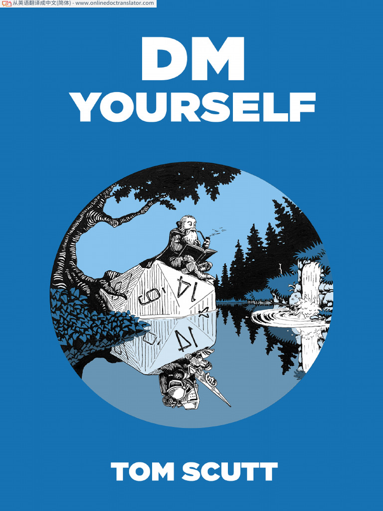 DM Yourself A5 - DTRPG v2 Download Version - en.zh-CN | PDF