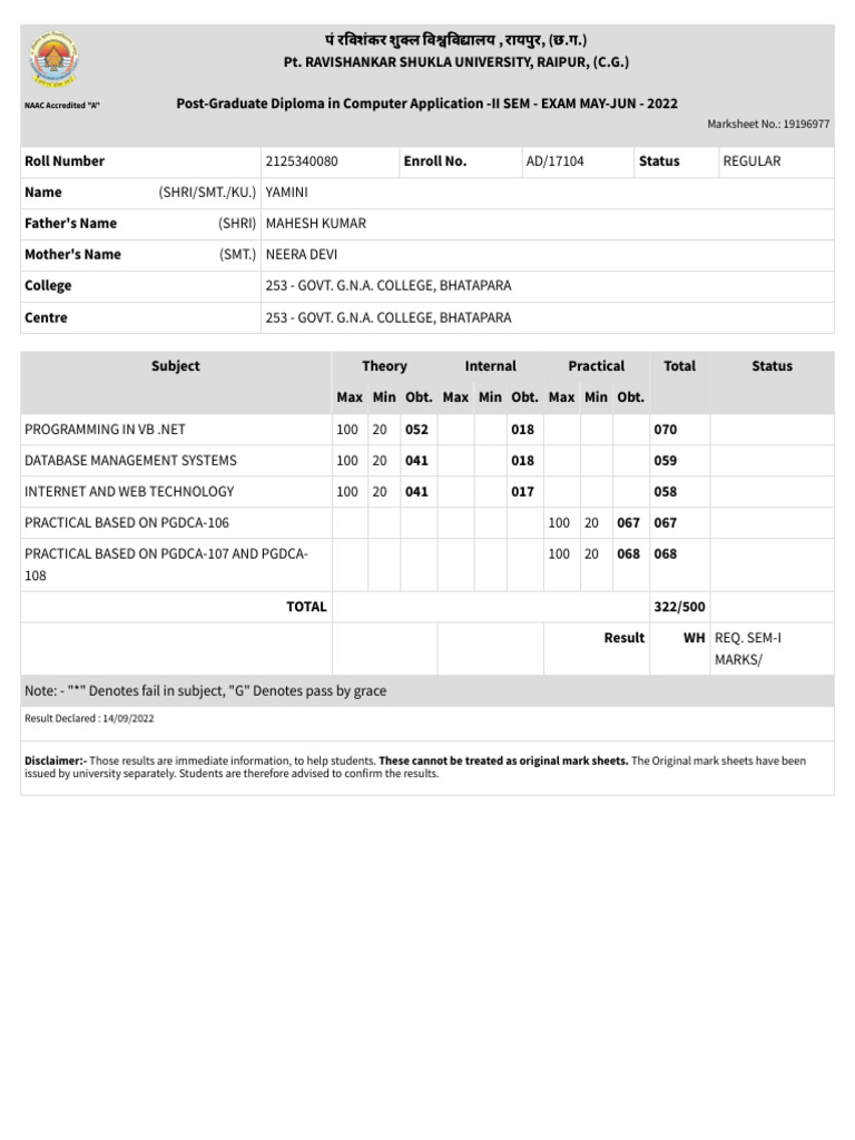 Pt. RAVISHANKAR SHUKLA UNIVERSITY Student Result Page | PDF