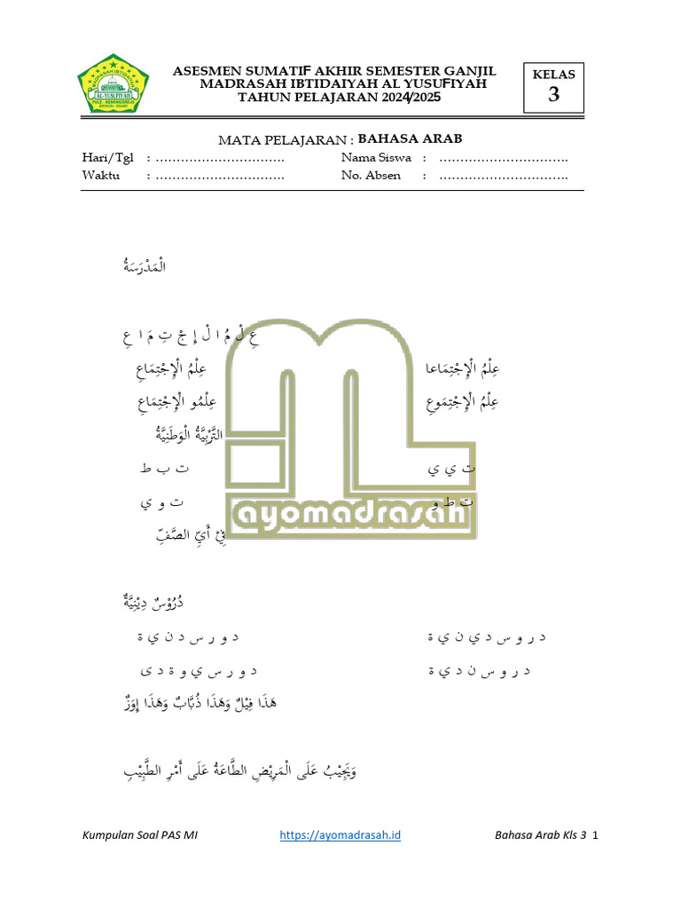 Soal PAS Bahasa Arab Kelas 3 MI | PDF