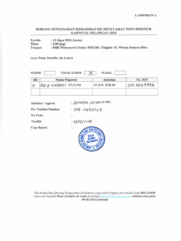 Borang pengesahan kehadiran | PDF