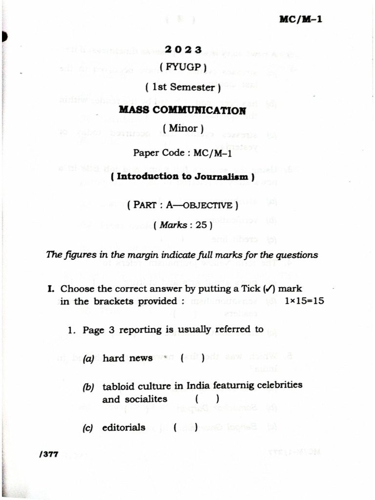 MC M-1 | PDF