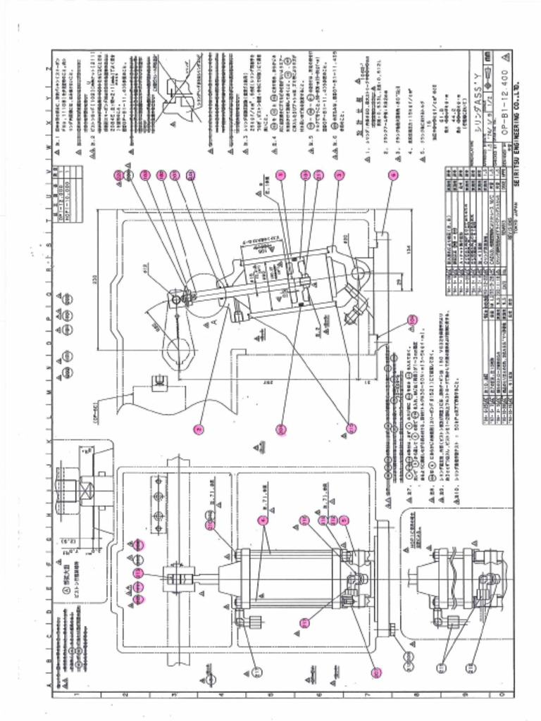 Op B1 12400 MS1 Assy | PDF