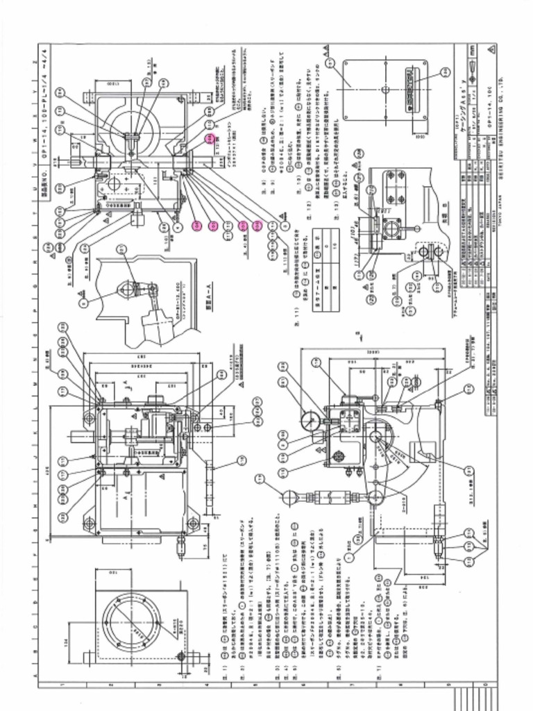 OP-B1-11106-MS1-ASSY (1) | PDF