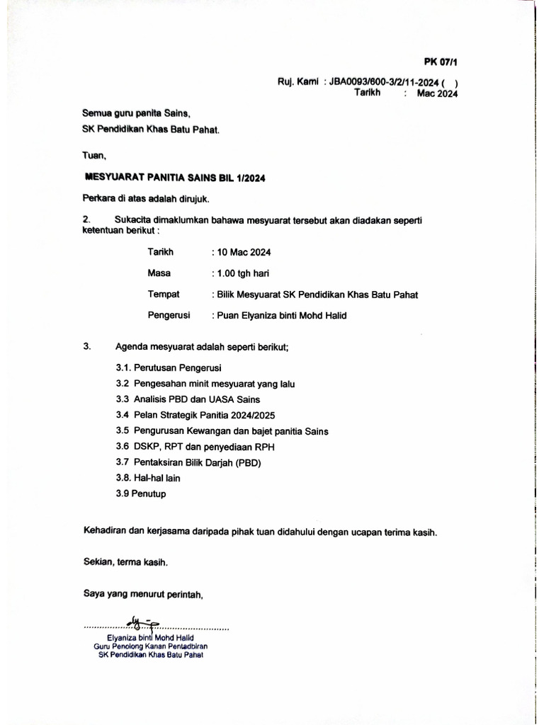 Surat Panggilan Sains 1 | PDF