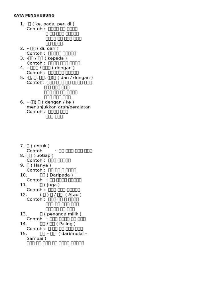 Kata Penghubung | PDF
