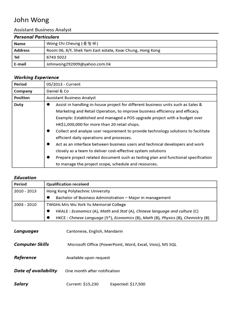 (AGI) John Wong (CV) | PDF