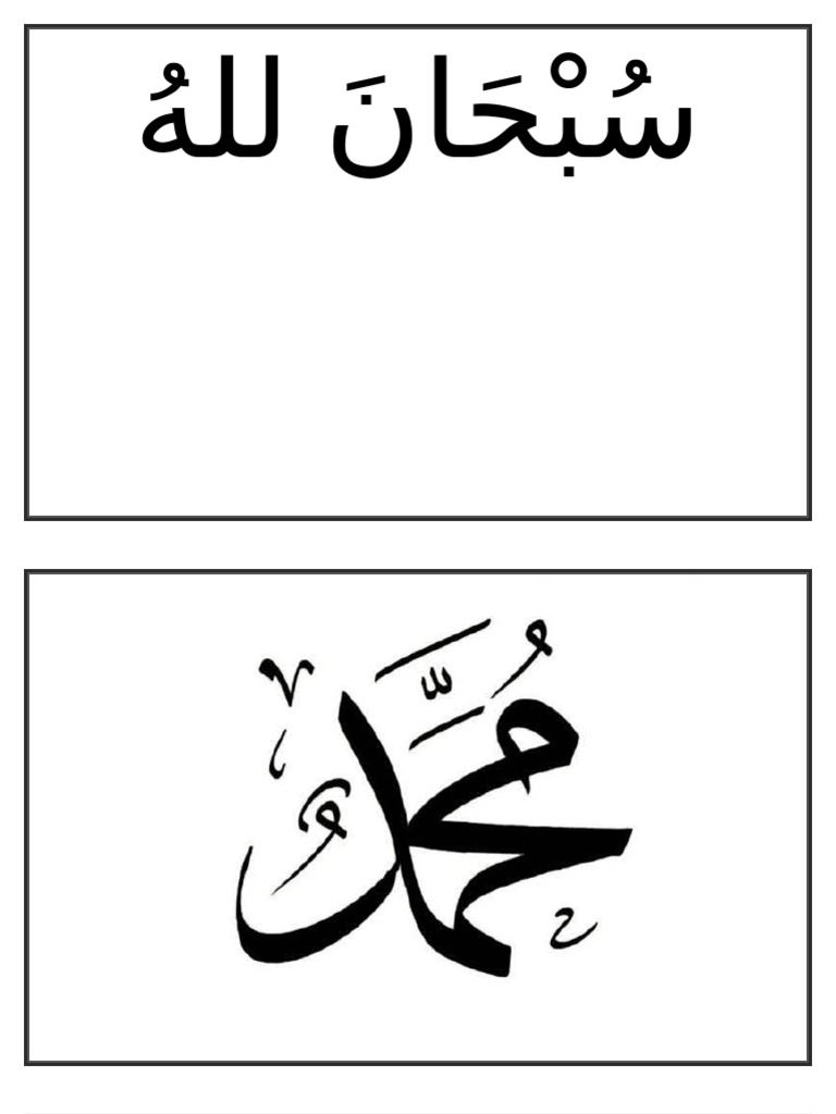 Kaig RAFI | PDF