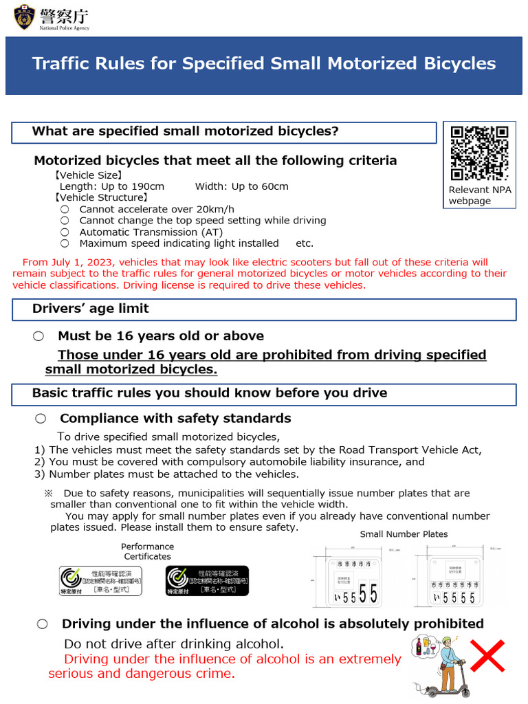 Small Motorized Bicycle Safety Rules | PDF | Traffic | Intersection (Road)