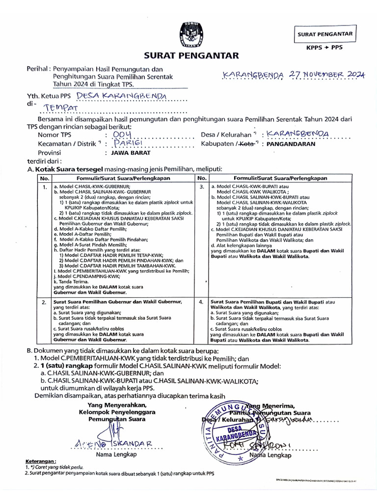 SP TPS 04 | PDF