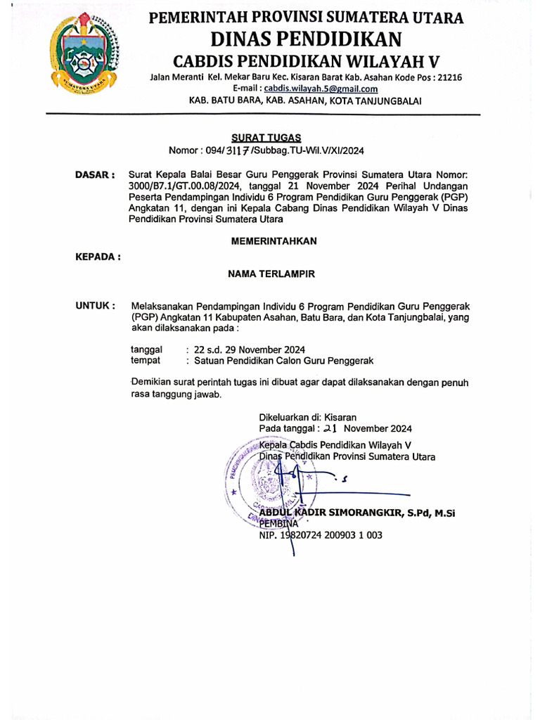 SPT Peserta PI 6 PGP a.11 Kab Asahan,Batu Bara Dan Kota Tanjungbalai | PDF