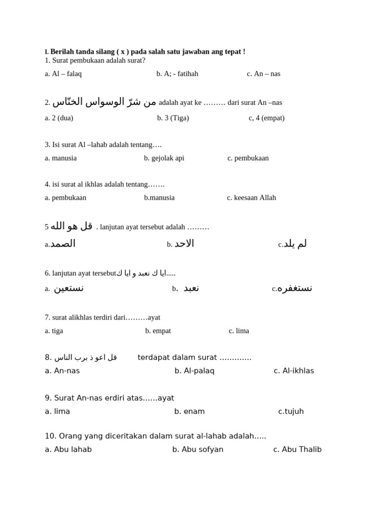 CONTOH_SOAL_AL_QURAN_DAN_HADIS | PDF