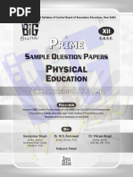 Sample Test Papers JST HST PST | PDF | Mass | Force