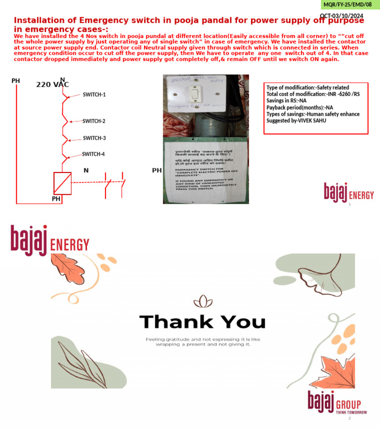 Emergency Power Off by Single Switch From Different 4 Location | PDF