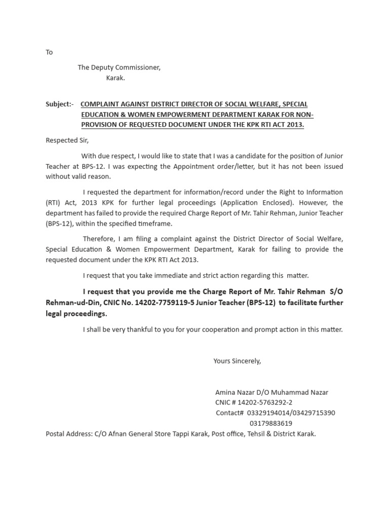 To Dupty Commioner Karak | PDF