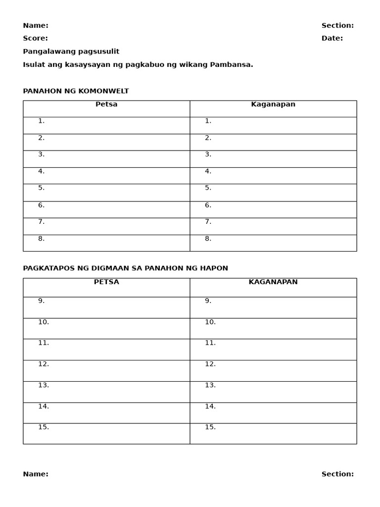 Kompan Quiz 2ND | PDF