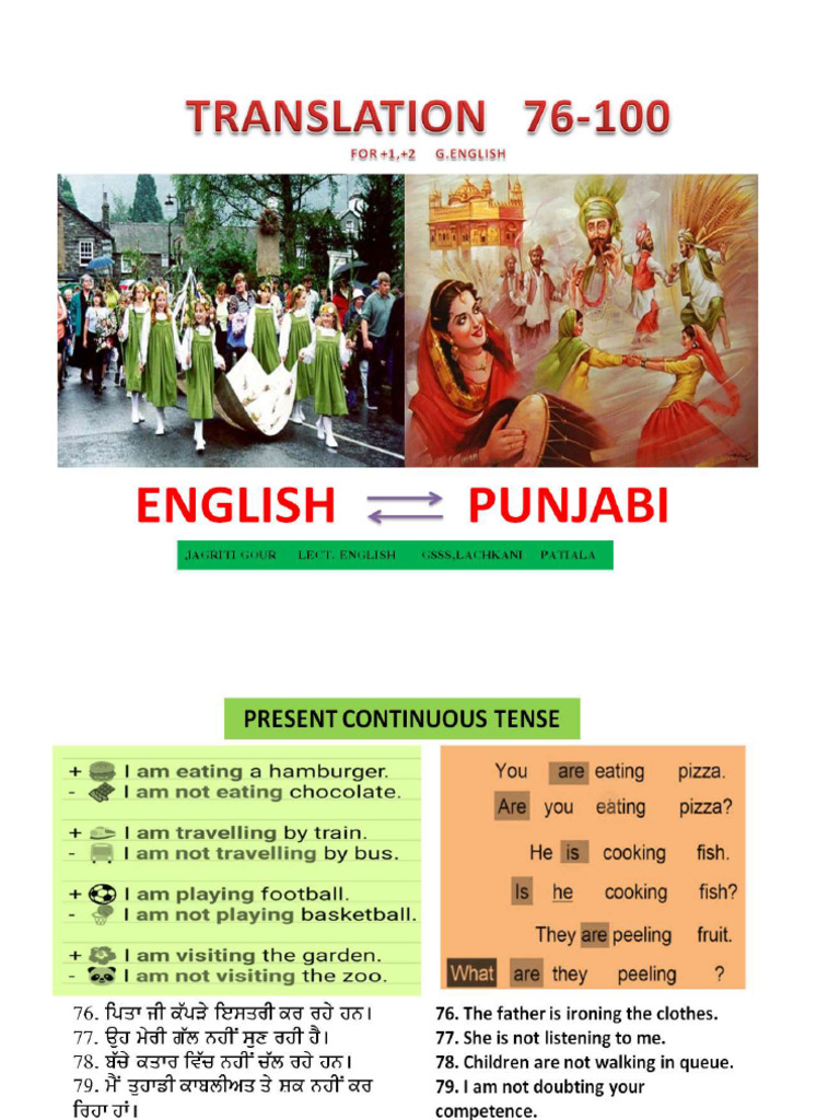 76 100 Translation | PDF