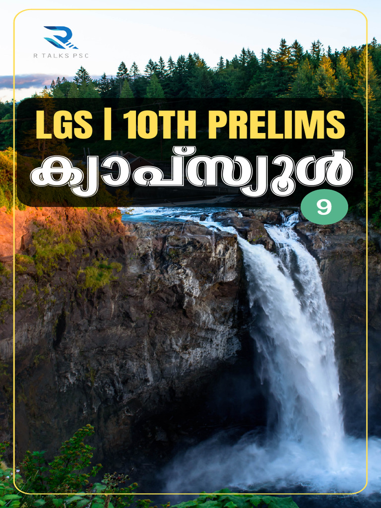 10th Prelims & Lgs Capsule - 9 | PDF