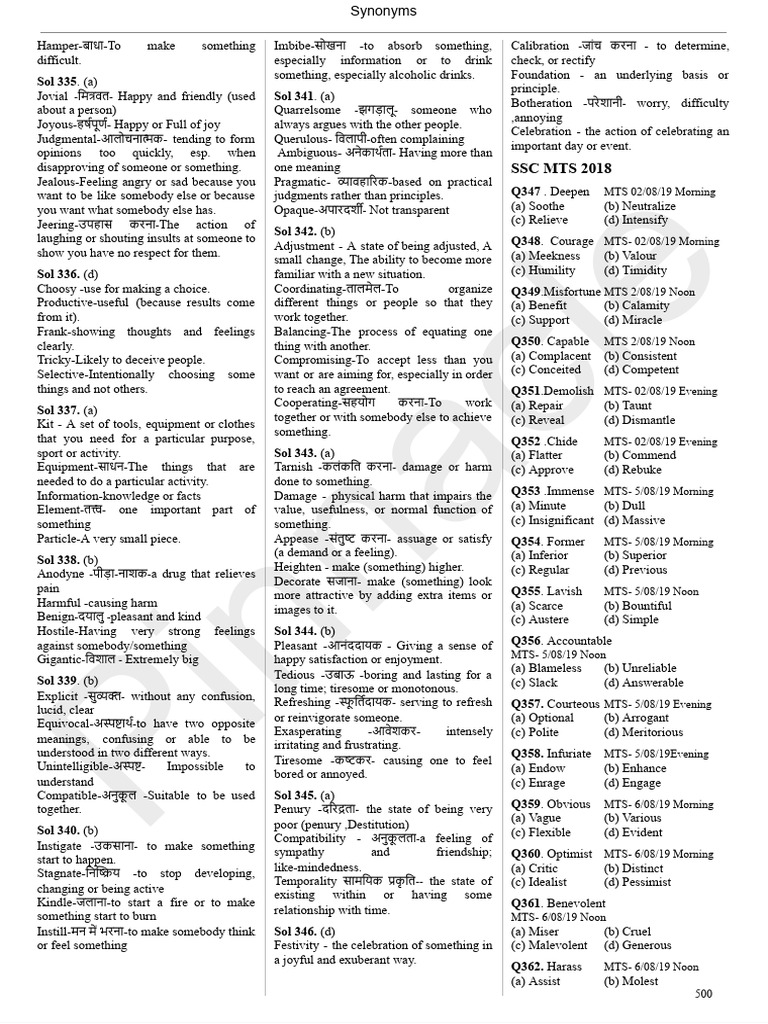 ENGLISH PINNACLE BOOK (1st Edition)-507-520 | PDF | Courage