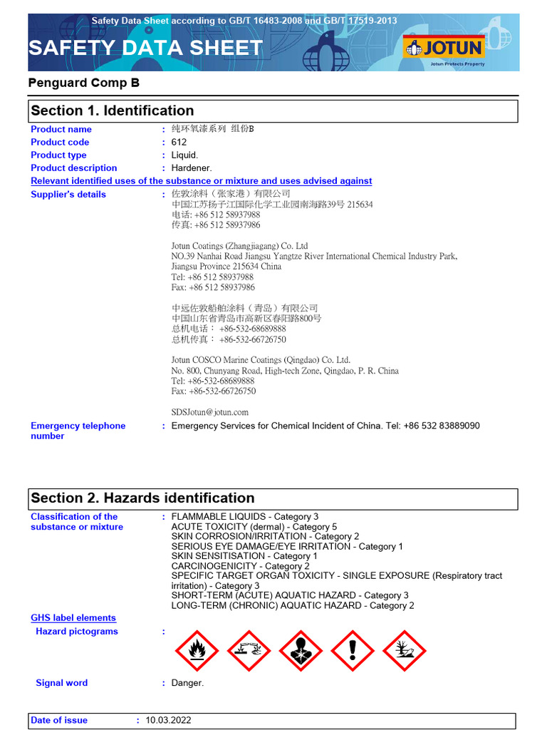 Penguard Comp B Safety Data Sheet | PDF | Dangerous Goods | Toxicity