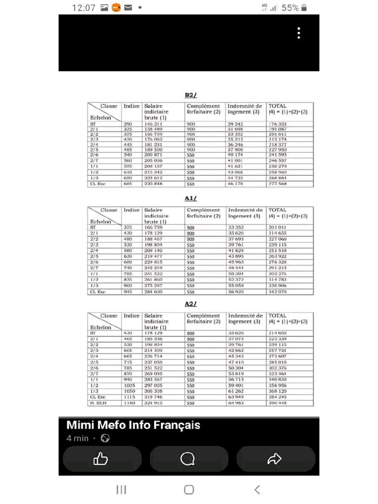 Image_PDF_20241204_0656 | PDF