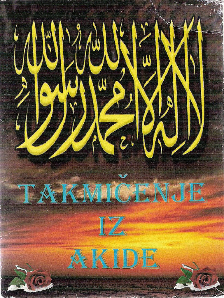 Takmicenje Iz Akide | PDF