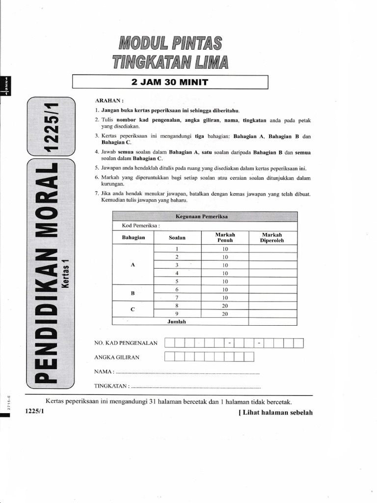 Percubaan Jps Set 1 2023 | PDF