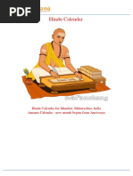 sindhi-calender-2025 | PDF | Indian Religions | Religious Festivals