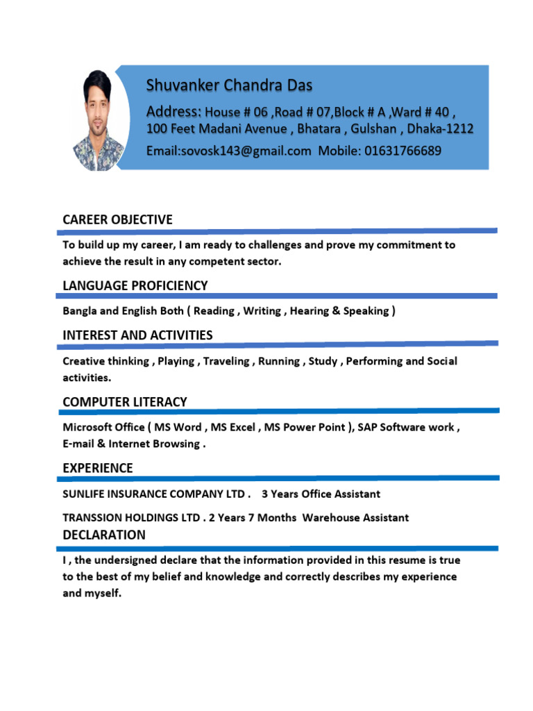 Resume of Shuvanker Chandra Das | PDF