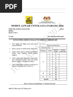 Exam Amali f4 | PDF