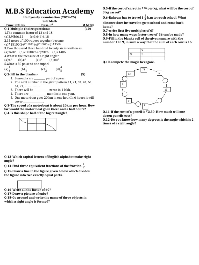 question paper class 5th math | PDF | Rupee | Mathematics
