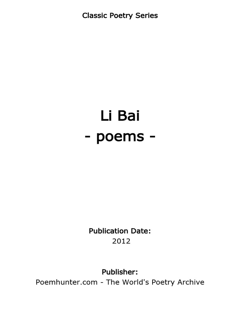 li_bai_poems_2012_8 | PDF