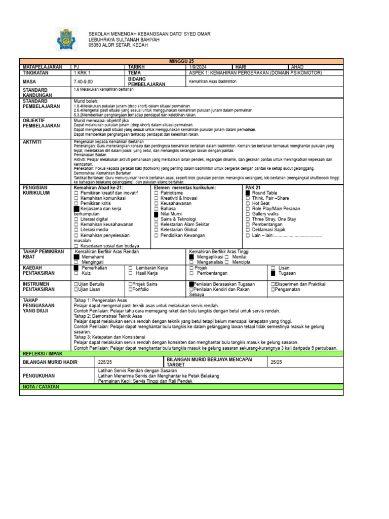 m25 1-5 Sept 2024 | PDF