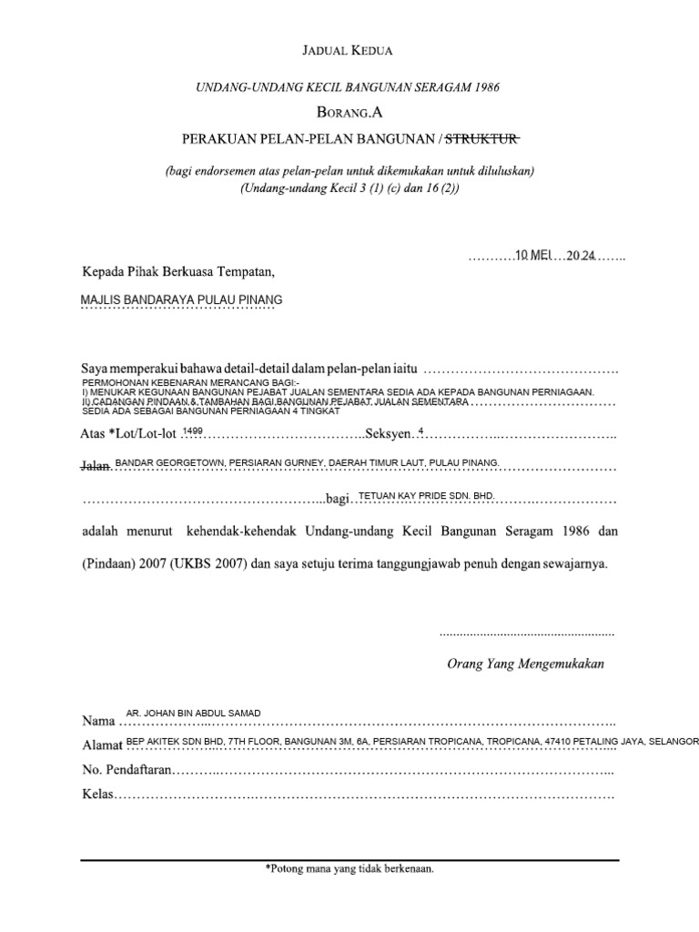 1c - S - Rasmi - Borang - A - C Borang A Ubbl - Bangunan | PDF
