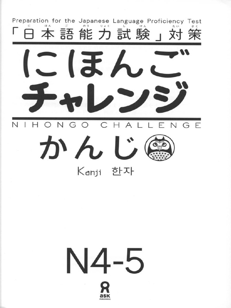 Pdfcoffee.com Nihongo Challenge Kanji n4 5 2 PDF Free | PDF