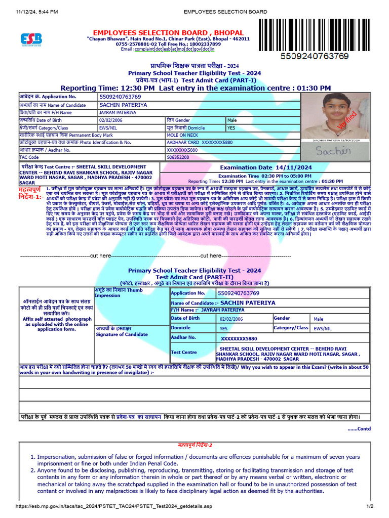 Employees Selection Board | PDF