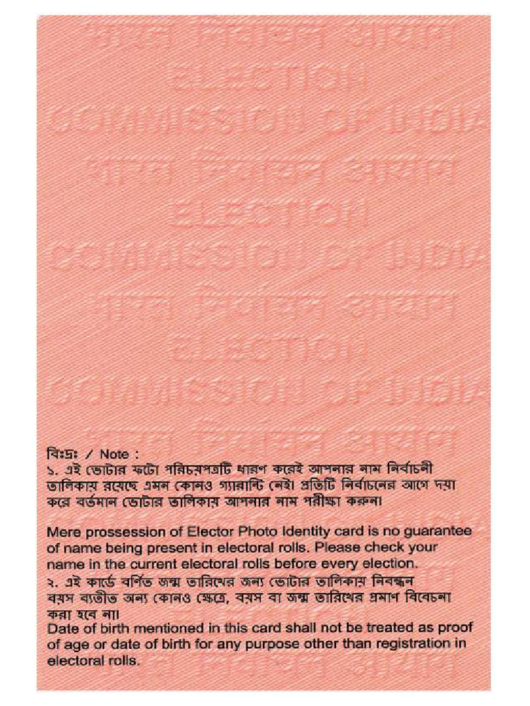 Voter Card Back Side | PDF