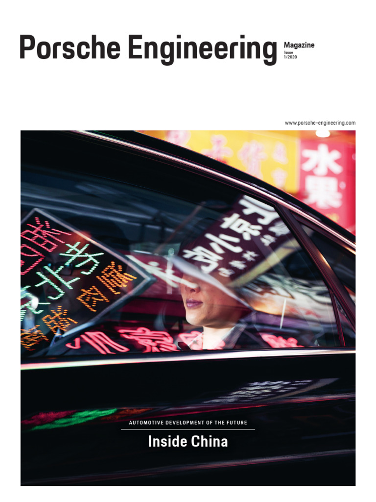 Porsche Engineering Magazine | PDF | Fuel Economy In Automobiles ...