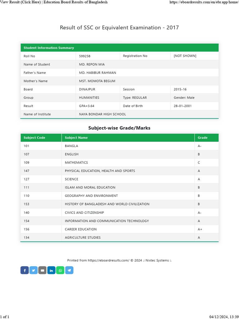 View Result (Click Here) - Education Board Results of Bangladesh | PDF